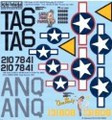 1/48 Aircraft Decals -- MegaHobby.com
