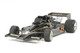 Formula One Kits -- MegaHobby.com