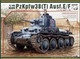 1/16 Military Models -- MegaHobby.com