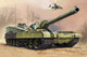 Soviet Object 490B Tank 1/35 Trumpeter