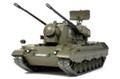 Big Scale Military -- MegaHobby.com