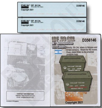 IDF .50cal M2 Ammunition Box Labels 1/35 Echelon