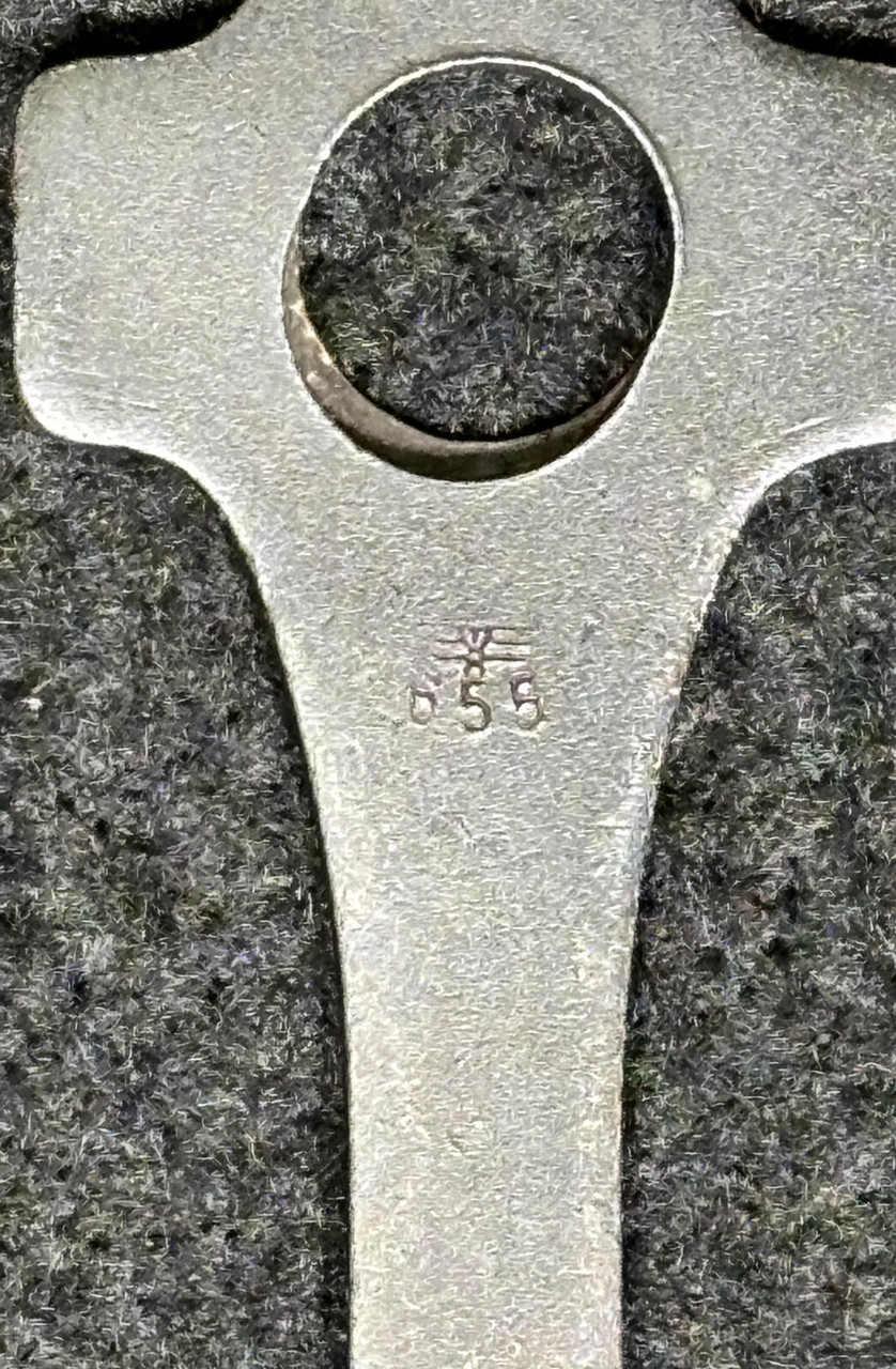 Very Good Eagle 655 Accepted Luger Loading Tool