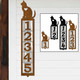 Cat Theme Love Cats Reflective Address Number Tiles - Choose Size and Color