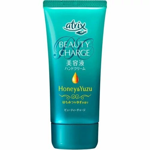 Kao Atrix Beauty Charge Hand Cream (Honey & Yuzu) | Bonjour Global AU