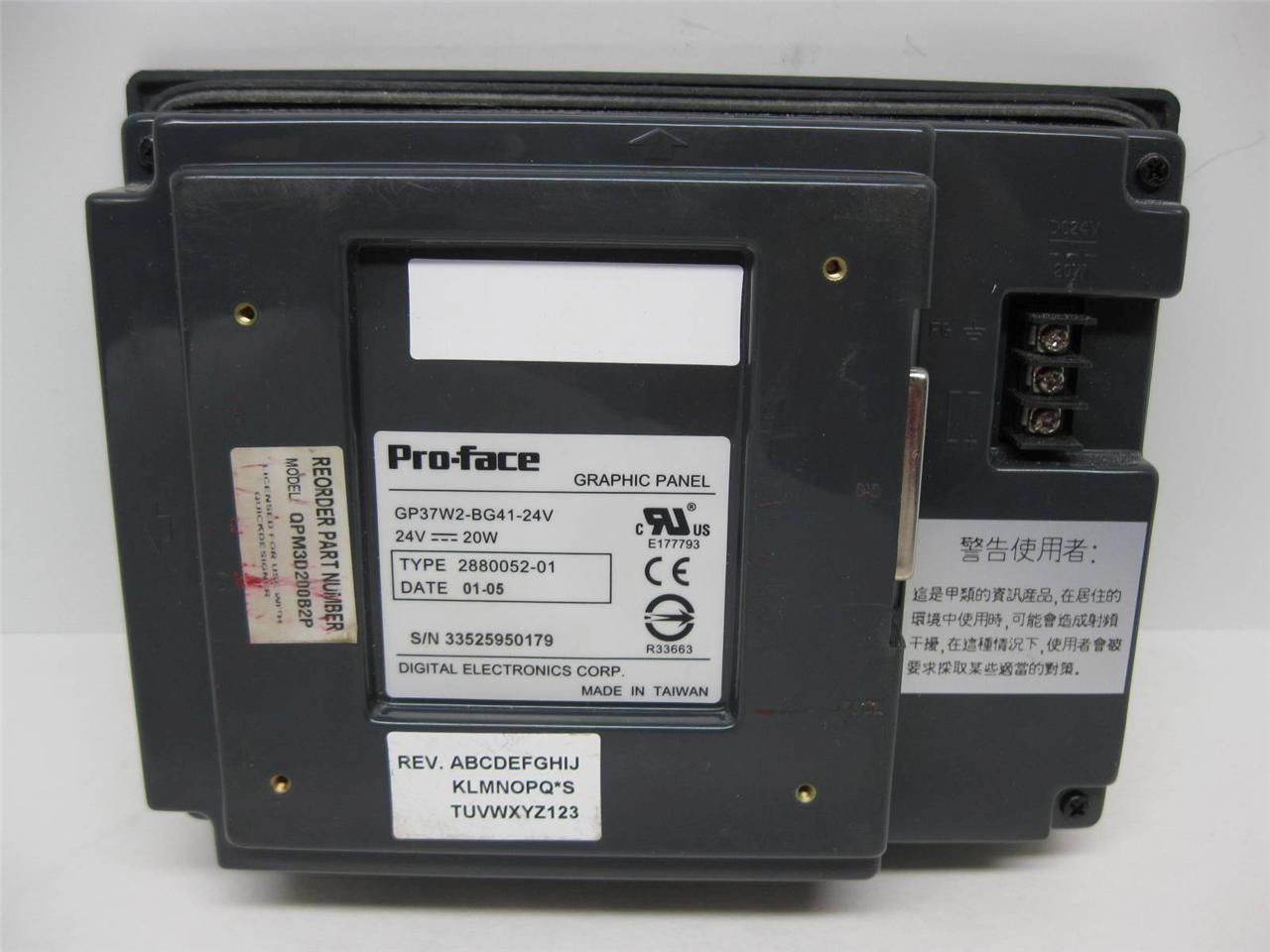 Proface GP37W2-BG41-24V Graphic Panel HMI Quickpanel Jr. GP37W2BG4124V