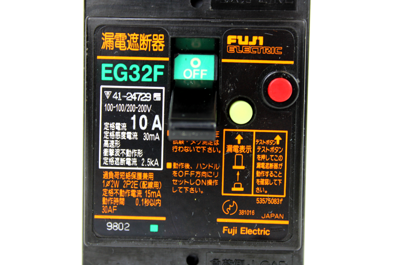 Fuji Electric EG32F Circuit Breaker, 10 Amp, 2-Pole