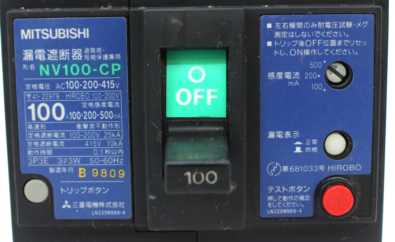 Mitsubishi NV100-CP Circuit Breaker, 3 Pole, 100-200V
