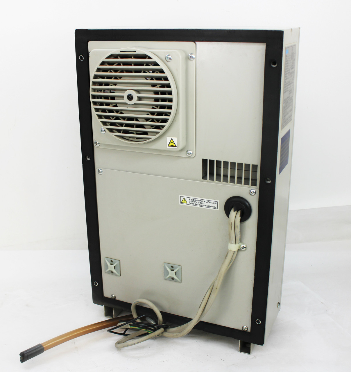 Apiste ENC-G452S FA Cooler
