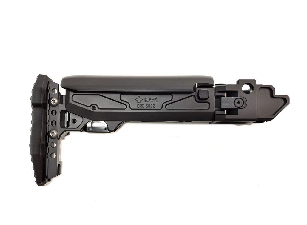 CRC 5002/9033 Folding Telescopic Buttstock with Cheek Riser by "KPYK ...