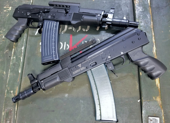 FB Radom - Mini Beryl Pistol - .223/5.56