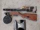 PPSH-41 Parts Kit w/ Drum Included