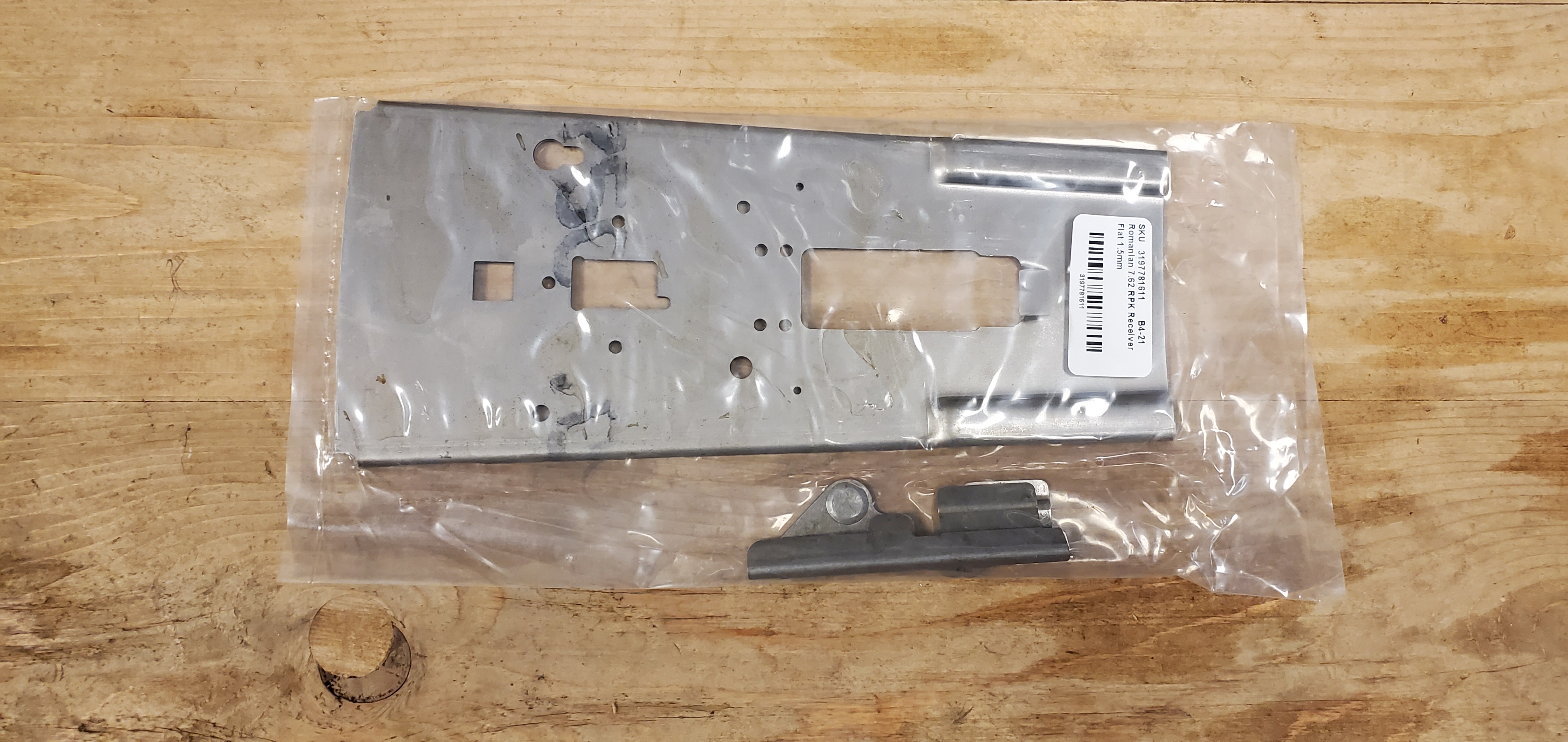 Romanian 7.62 RPK Receiver Flat 1.5mm