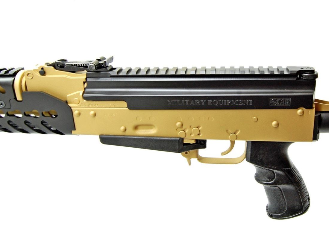 ME Ukraine - Top cover with Picatinny rail for Saiga/AK-47/AK-74/AKM ...