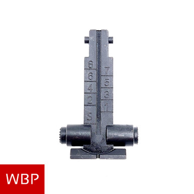 WBP Rear Sight Leaf