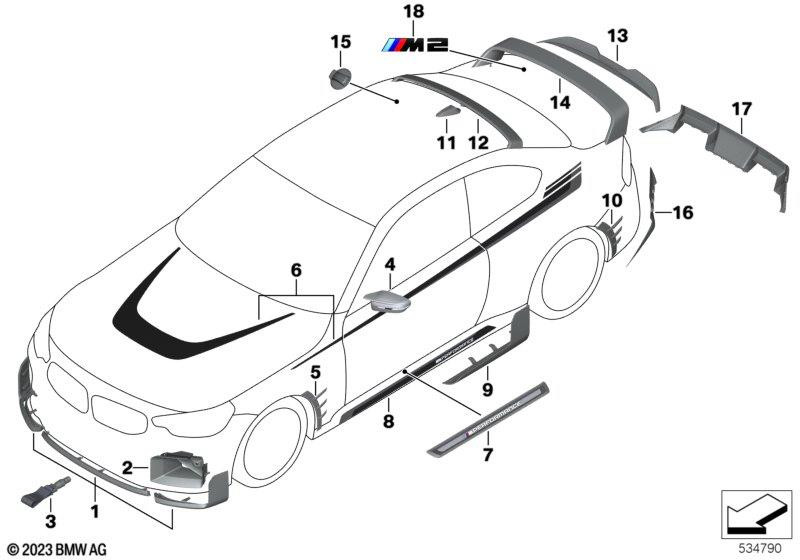 Genuine Rear Left Passenger Side NS Attachment Carbon Fits G87 ...
