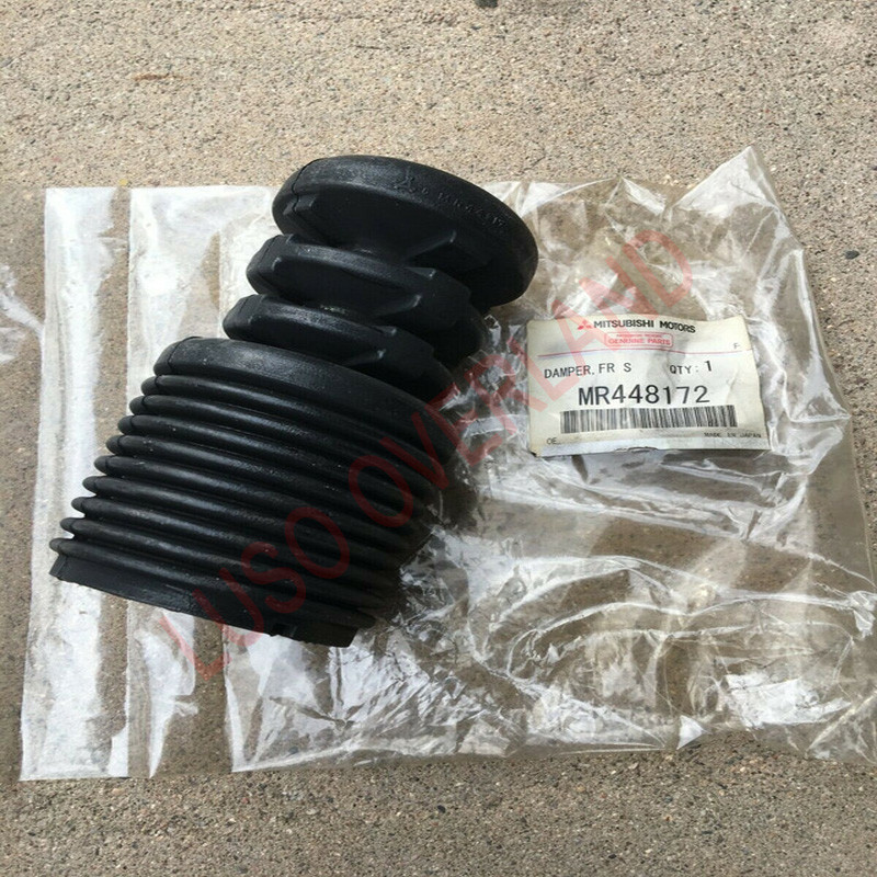 MONTERO Gen3 - Front Shock Damper / Dust Boot (MR448172)