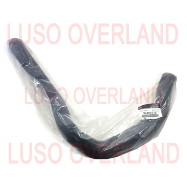 MONTERO Gen3 - Radiator Hose, Lower (MR404876)