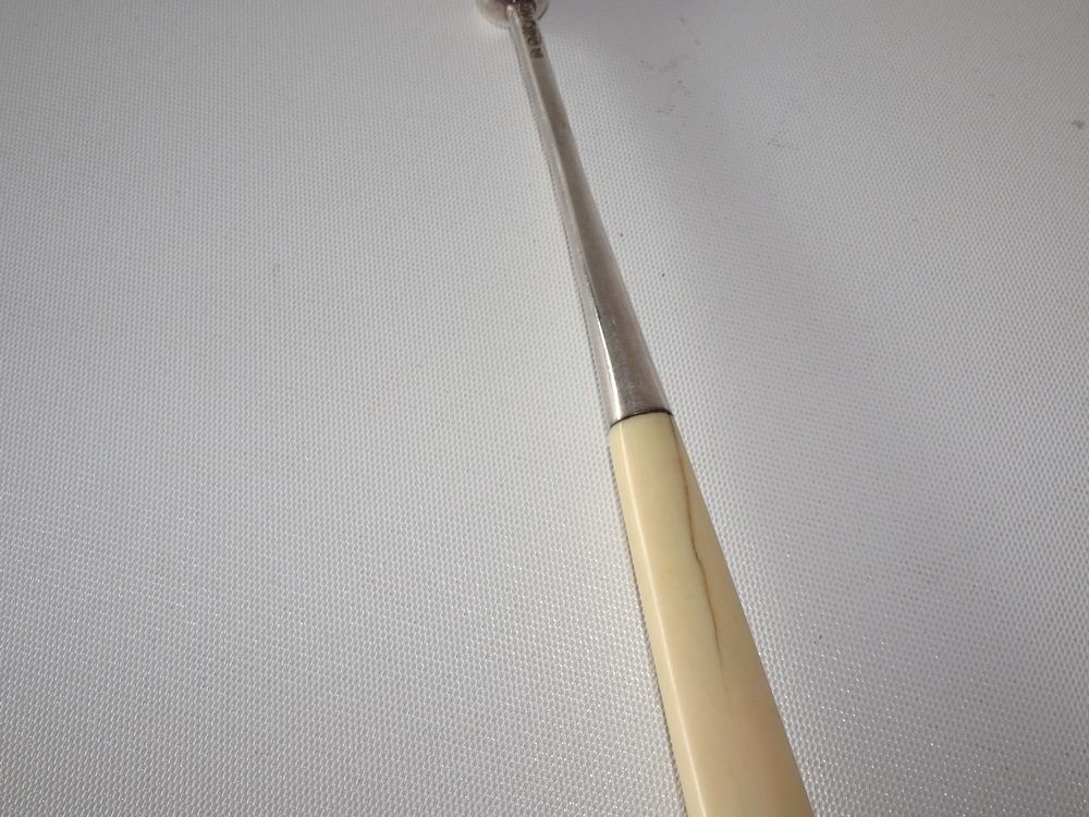Victorian Sterling Silver Triton Bread Fork