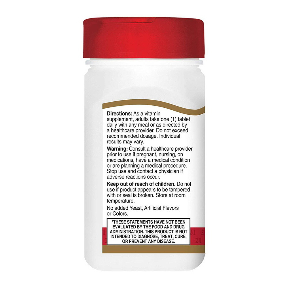 21St Century Vitamin D-2000 Maximum Strength D3 Tablet - 110 Ea ...