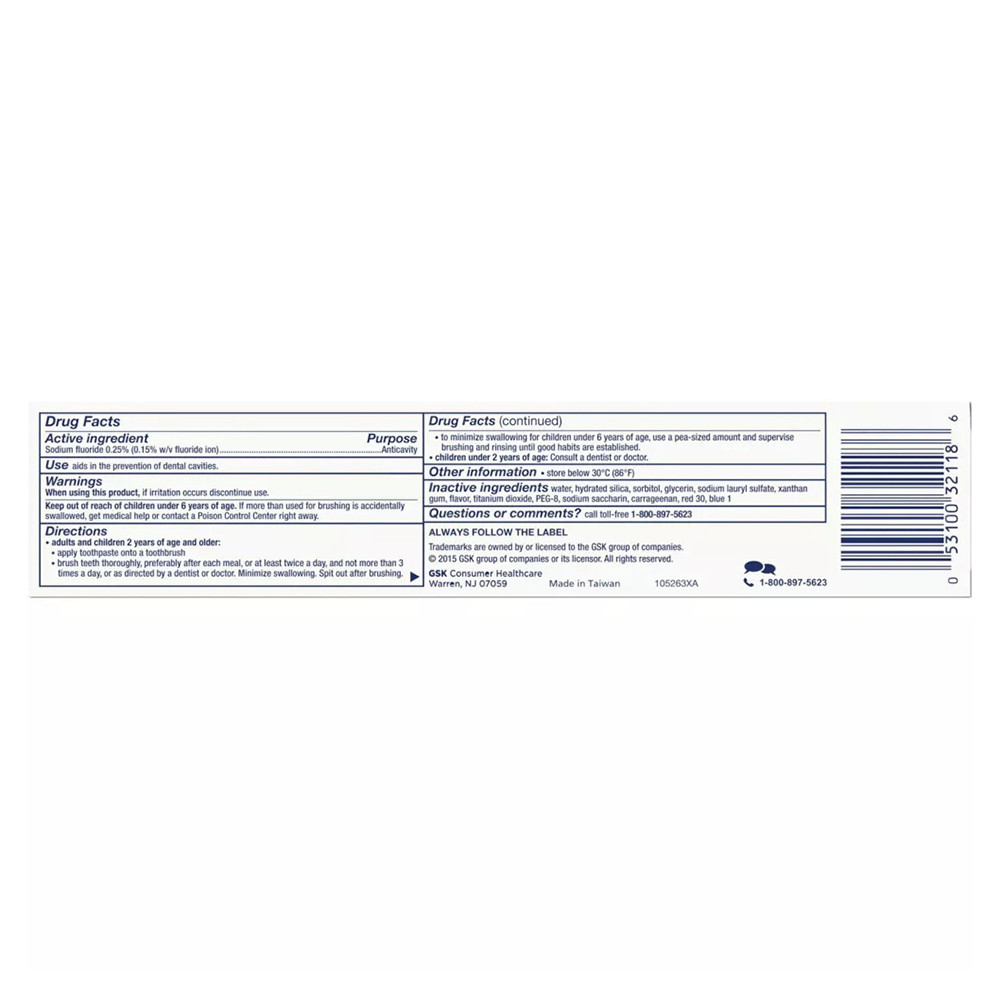 Aquafresh Cavity Protection Fluoride Toothpaste Cool Mint for Strong ...