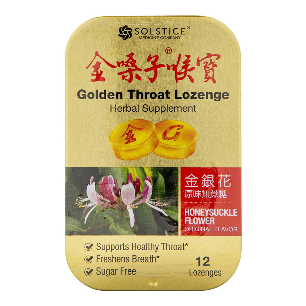 Solstice Medicine Golden Throat Lozenge Herbal Supplement, Honeysuckle ...