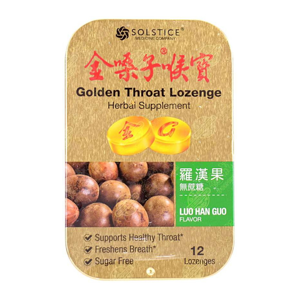 Solstice Medicine Golden Throat Lozenge Herbal Supplement, Luo Han Guo ...