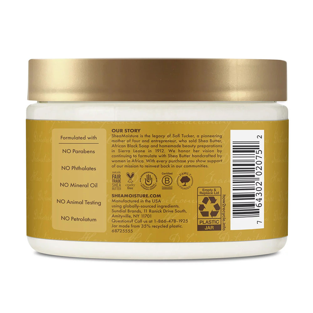 Shea Moisture Raw Shea Butter Deep Moisturizing Leave In Conditioner, 12 Oz