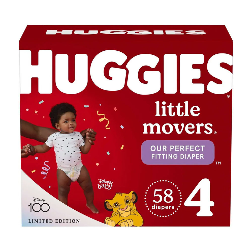 Huggies Blue Jean Diapers