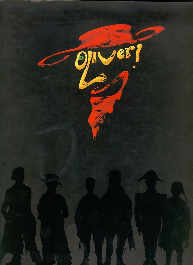 Oliver The Musical Poster