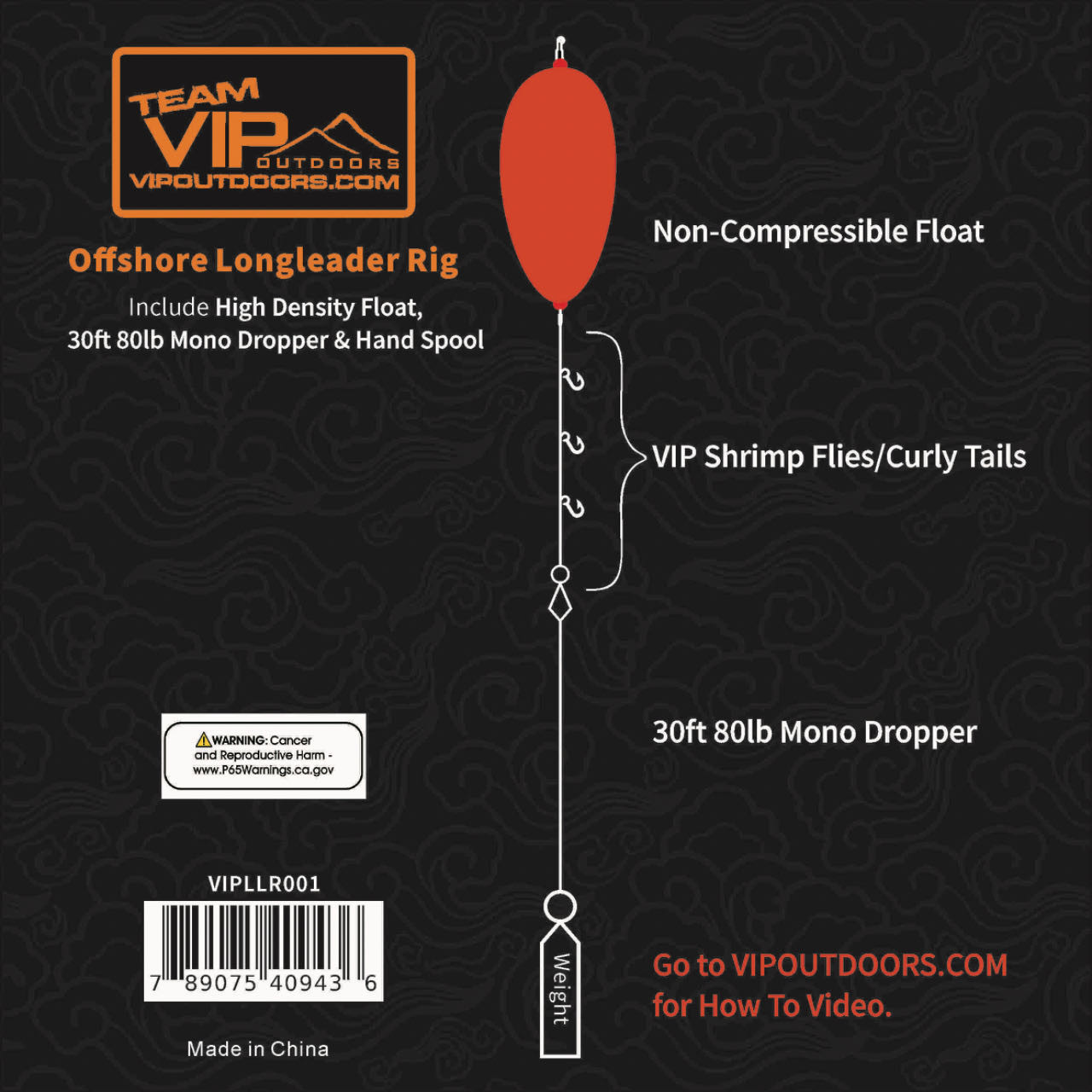 VIP Outdoors Offshore Long Leader Rig