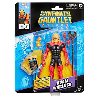 Marvel Legends Adam Warlock Figure | Infinity Gauntlet Comic Collection
