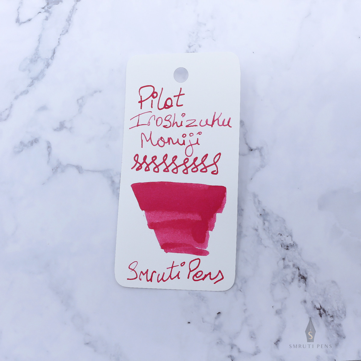 Iroshizuku Fountain Pen Ink - Momiji