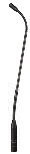 Audio Technica U857QL - Podium Microphones