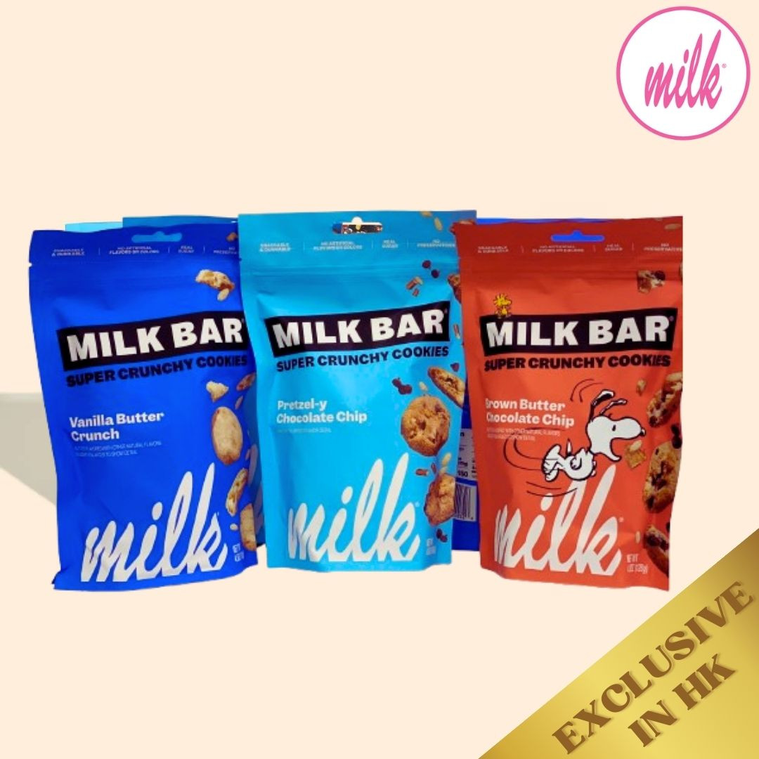 USA Milk Bar super crunchy cookies 128g (3 flavours) - 178 Degrees HK
