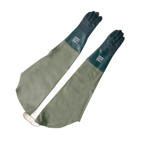 Forcefield Lato-Grip Double-dipped Premium PVC Coated 18" Sleeve ...