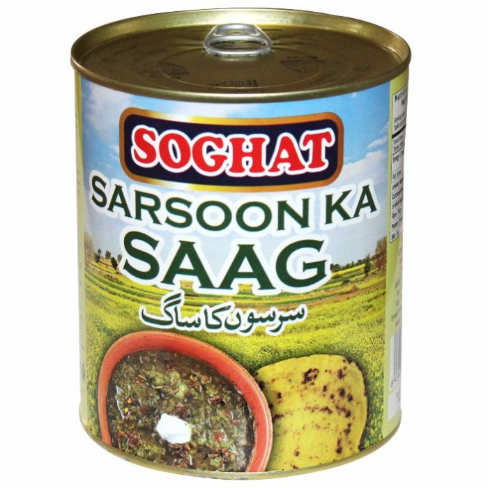 SARSON KA SAAG 800G