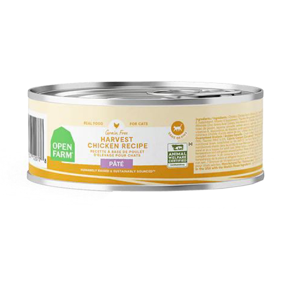 Open Cat Food Can Wet Cat Food Lamb & Kidney Chunks | ACANA™ USA