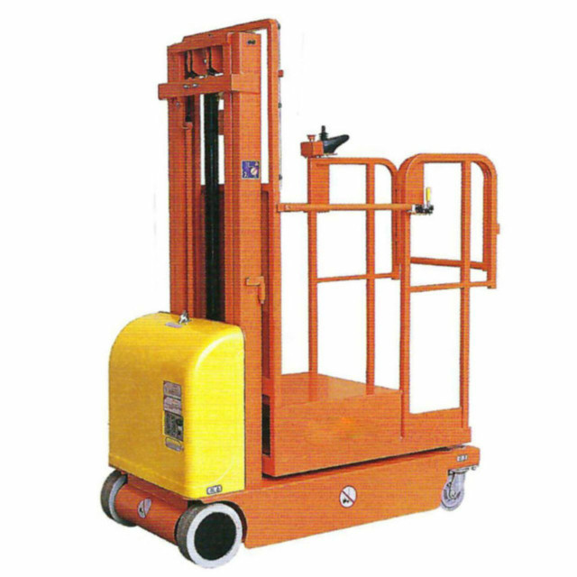 Aerial Lifts for Safe Access | Material Flow