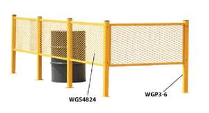 Meco Omaha Perimeter Guards