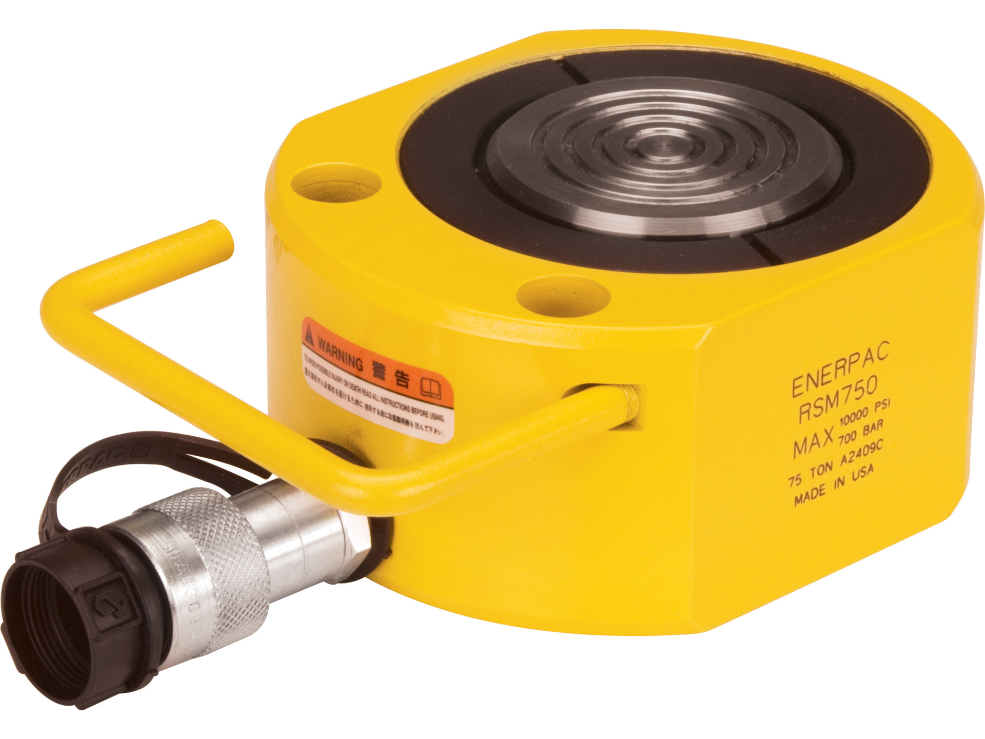 Low Height Cylinder | OhioHydraulic