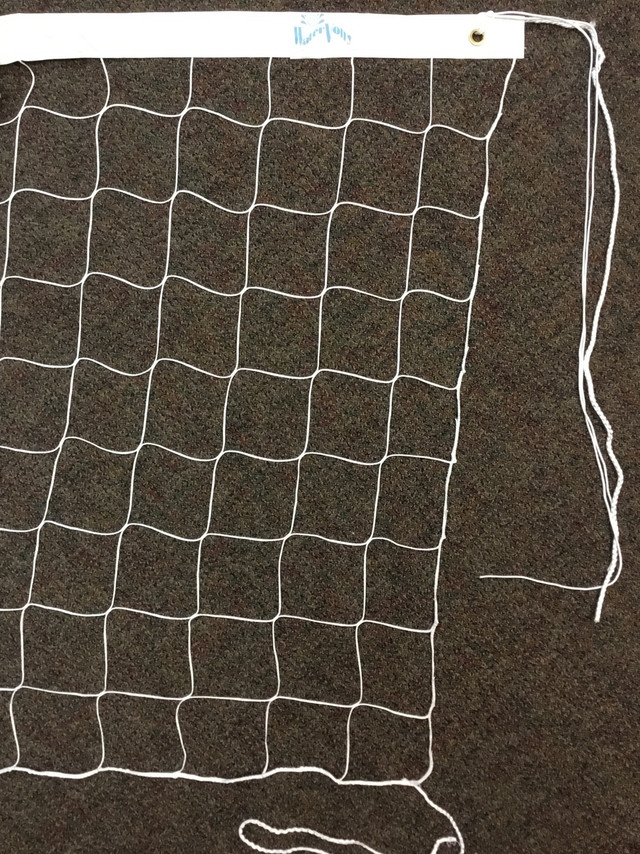 Volleyball Net 24' X 3' - WVN002 - Replacement Parts & Accessories for ...