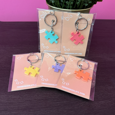 Jigsaw Puzzle Piece Keychain