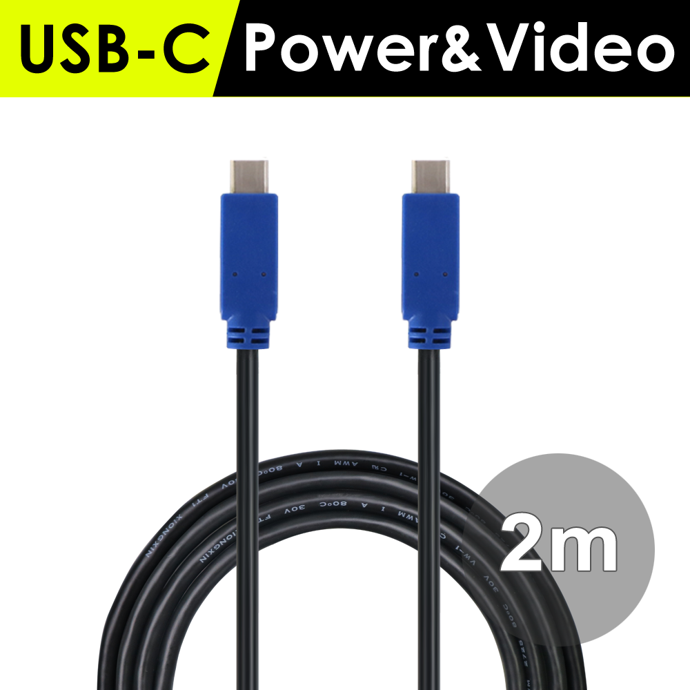 GeChic USB Type-C Video Cable(2m)