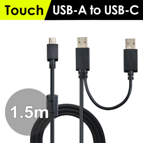 USB-A(Dual) to USB-C Power & Touch Signal Cable(1.5m) - Gechic Corporation