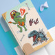 Dino Assortment (17 Stickers)