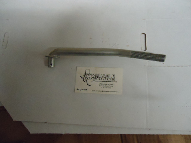 Shuttle shift connecting rod