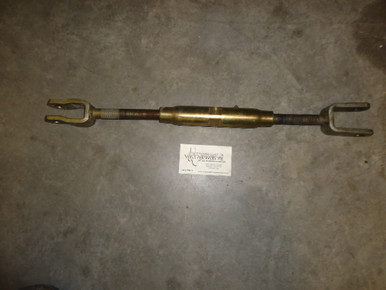 Adjustable lift link