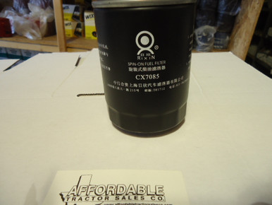 fuel filter CX7085
