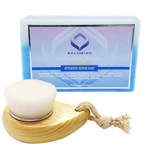 Relumins Advance White Intensive Skin Repair Soap with Stem Cell ...